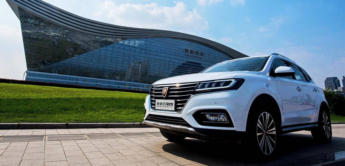 动力强/颜值高/油耗低，15w元混合动力SUV，eRX5和星辰能否入手？_搜狐汽车_搜狐网