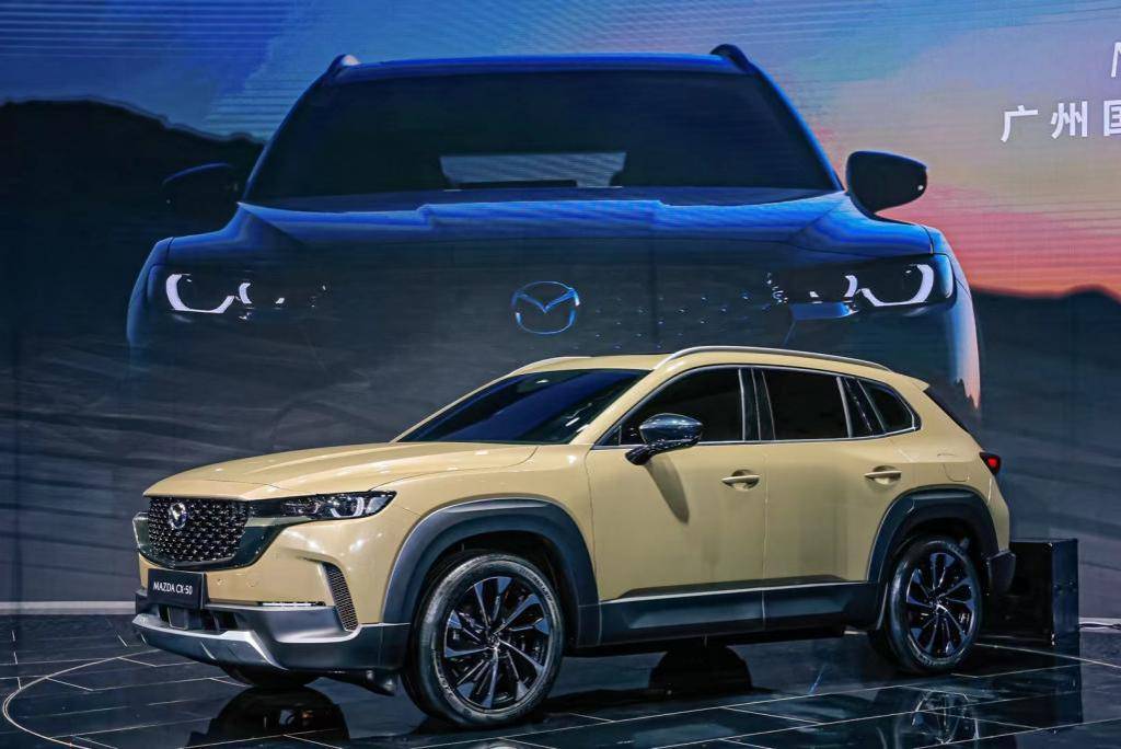 終於上新 MAZDA CX-50首发亮相_搜狐汽车_搜狐网
