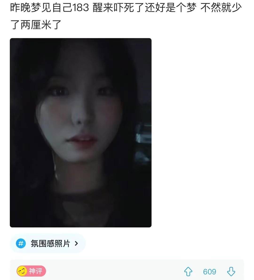 这个女孩长得很帅,会做饭,不知道以后哪个小男孩会更便宜呢?搜狐汽车搜狐网