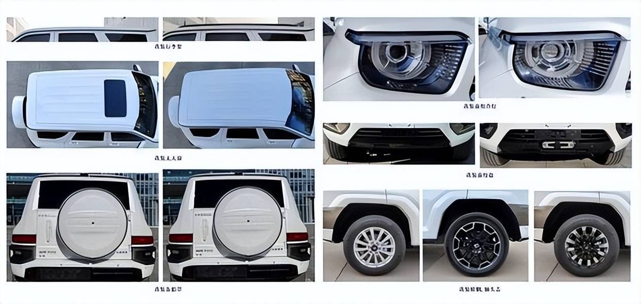 轴距3米/3.0T +9AT，坦克700实拍图曝光_搜狐汽车_搜狐网