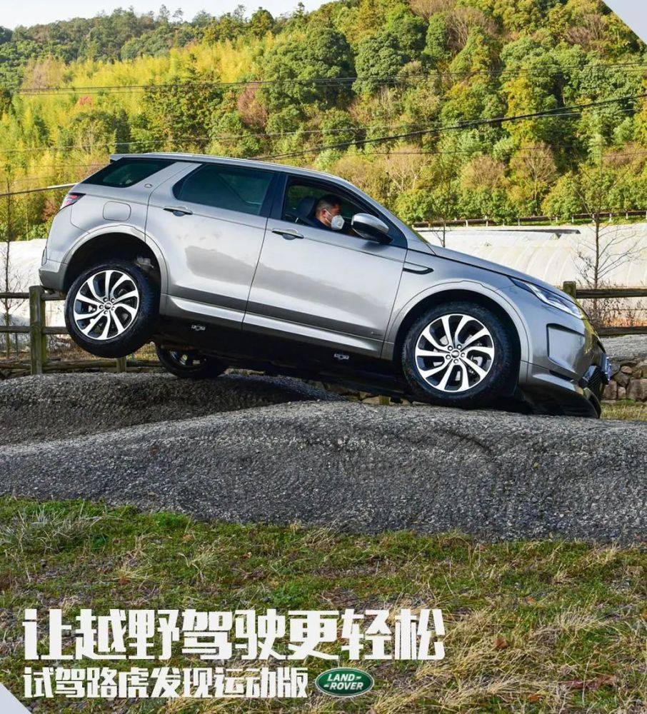 9AT＋全时四驱＋7座，能代步能撒野，Q5L跟它你咋选？_搜狐汽车_搜狐网