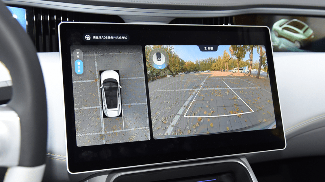 Model Y vs蔚来ES7 vs阿维塔11谁才是自动泊车天花板？_搜狐汽车_搜狐网