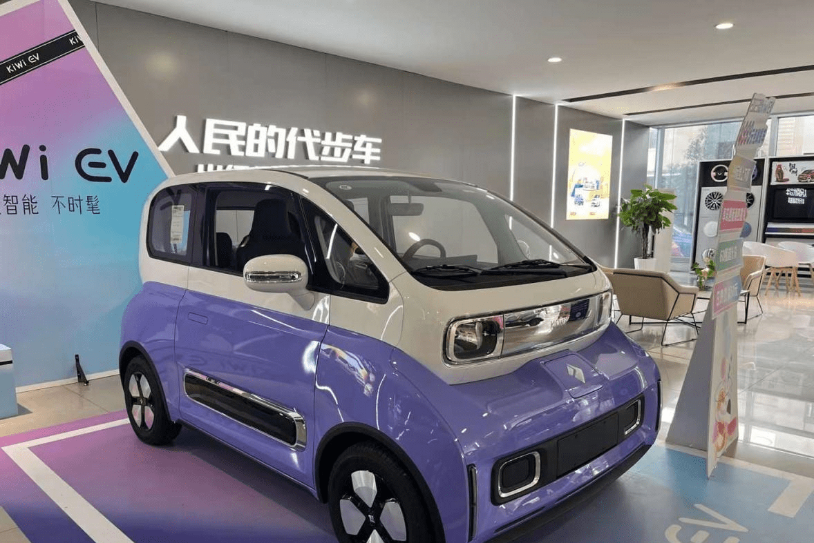 2023款KiWi EV性能好不好？配置先进完善，综合实力明显_搜狐汽车_搜狐网