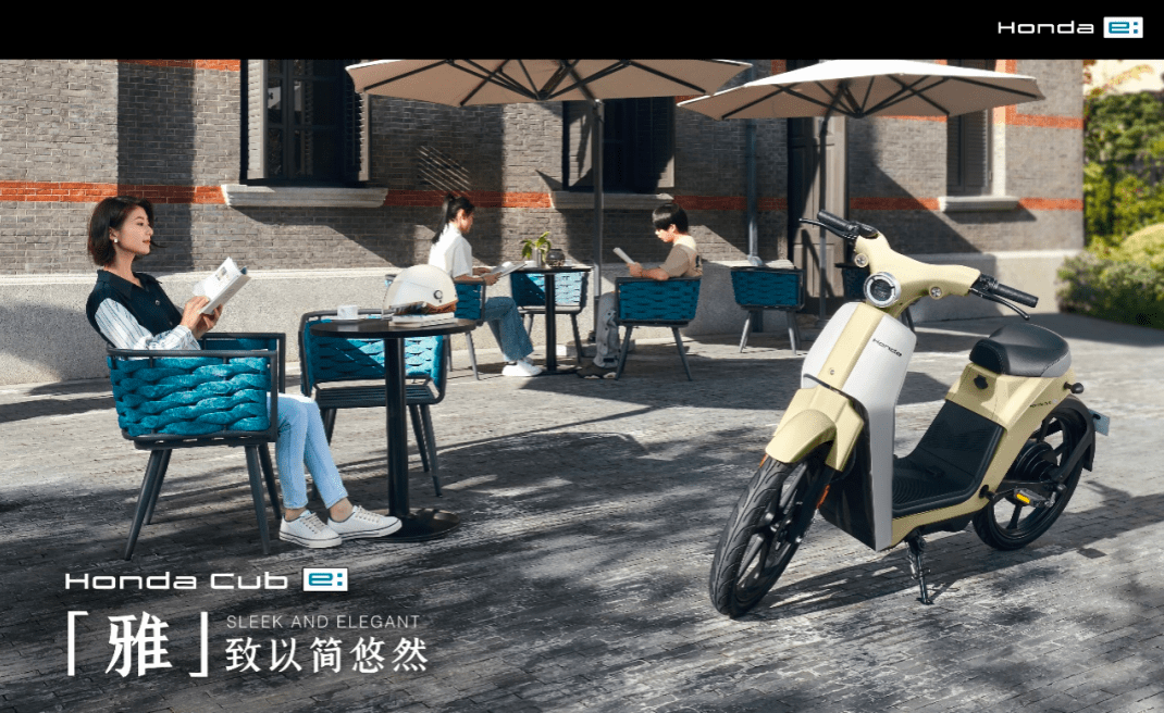 探索多元出行生活方式，Honda 三款EB新车型正式发售_搜狐汽车_搜狐网