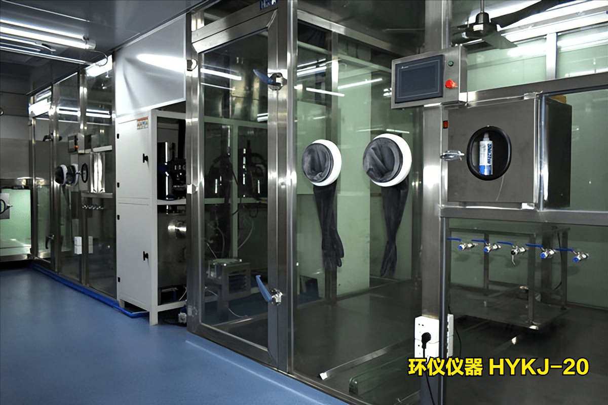 微生物去除能效环境测试舱操作步骤_试验_标准_仪器