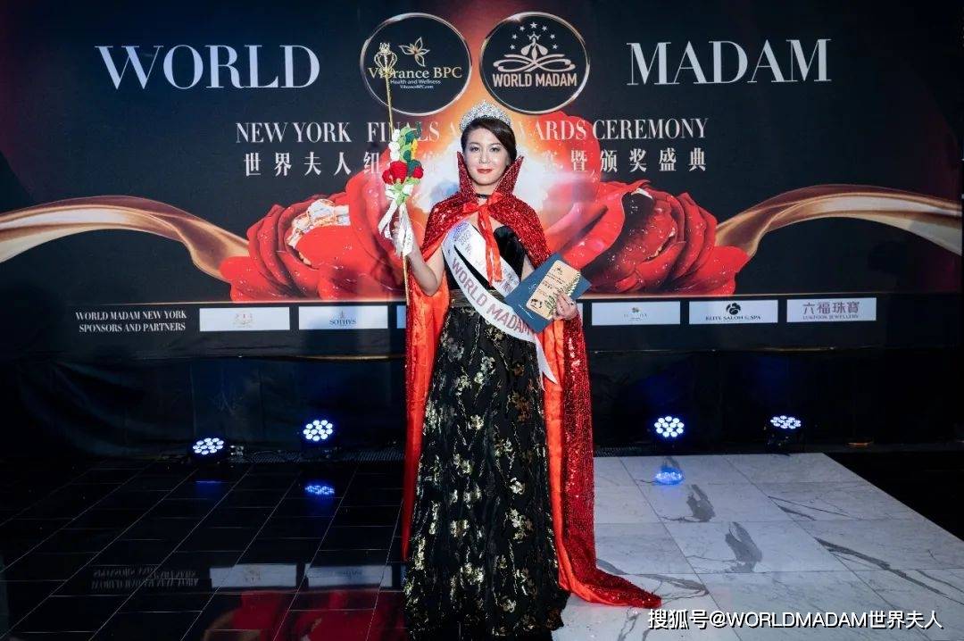 世界夫人2022纽约赛区总决赛暨颁奖典礼圆满落幕，Lili Han荣获总冠军_美国_全球_女性