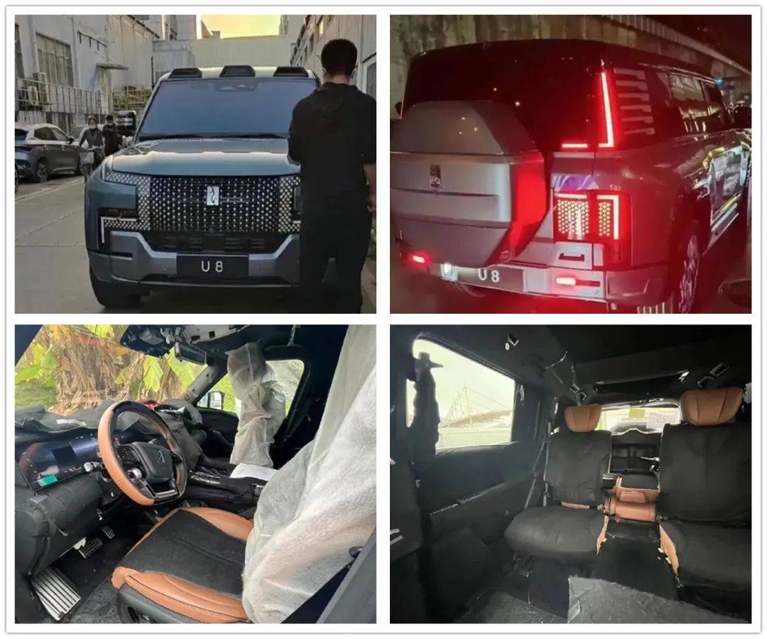 仰望U8内饰曝光；新款宝马X5官图；理想L7上市；新款特斯拉Model 3谍照_搜狐汽车_搜狐网