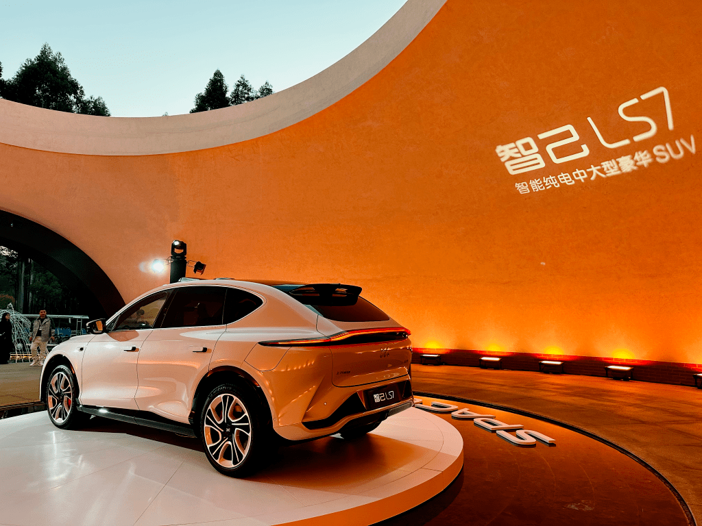 智驾头条｜定义SUV 3.0时代，智己LS7重构中国智能电动SUV版图_搜狐汽车_搜狐网