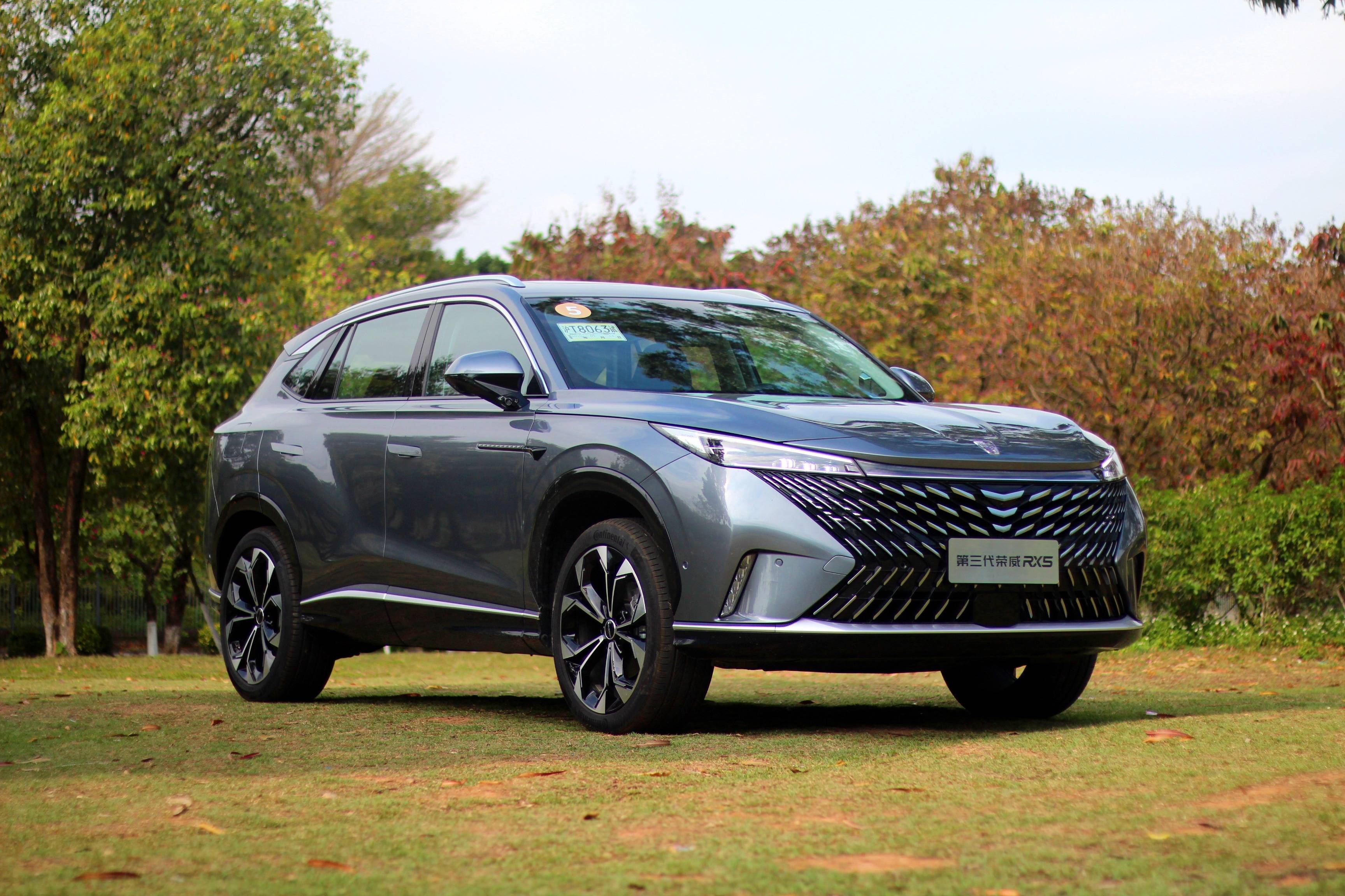 第三代荣威RX5，怎样做到将豪华感“拉满”？_搜狐汽车_搜狐网