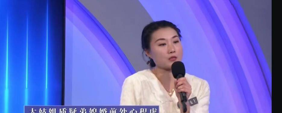 大方姐姐为结婚弟弟买房送车；贪心弟媳却得寸进尺，妄想霸占房产晓艳房子姑娘