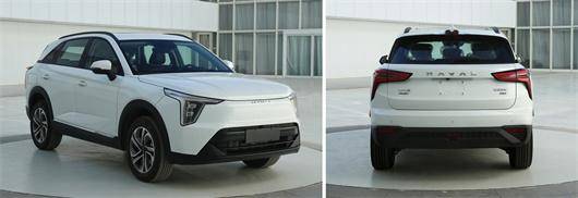 首发新车抢先看：HS6/极氪X/宝骏yep来了_搜狐汽车_搜狐网