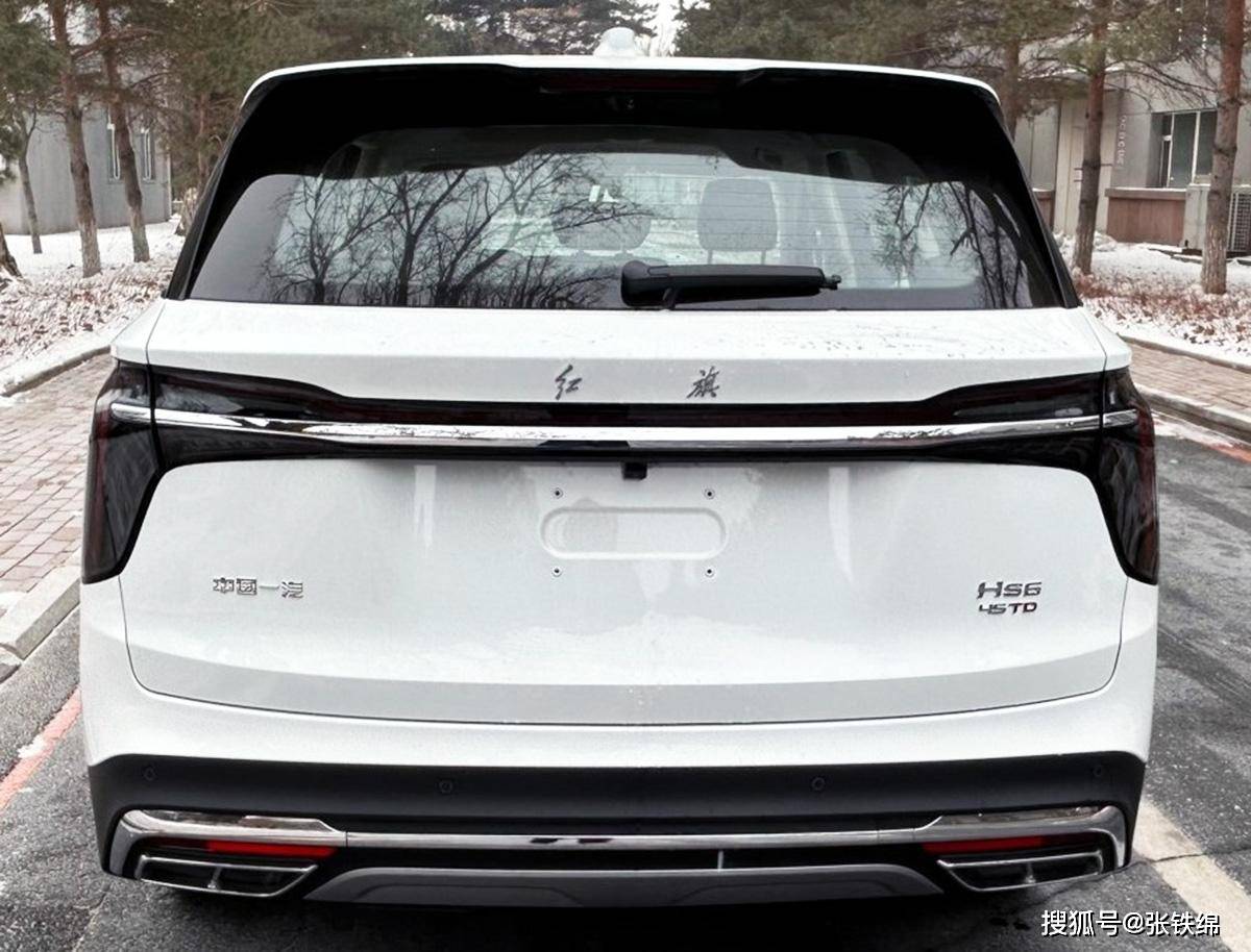 红旗HS6实车曝光，外观很霸气，5/6/7座布局，搭载2.0T动力_搜狐汽车_搜狐网