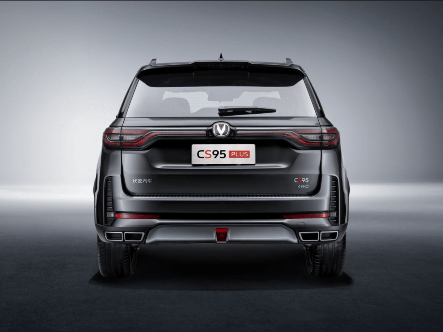 专为“大家庭”而来，长安CS95PLUS正式上市_搜狐汽车_搜狐网