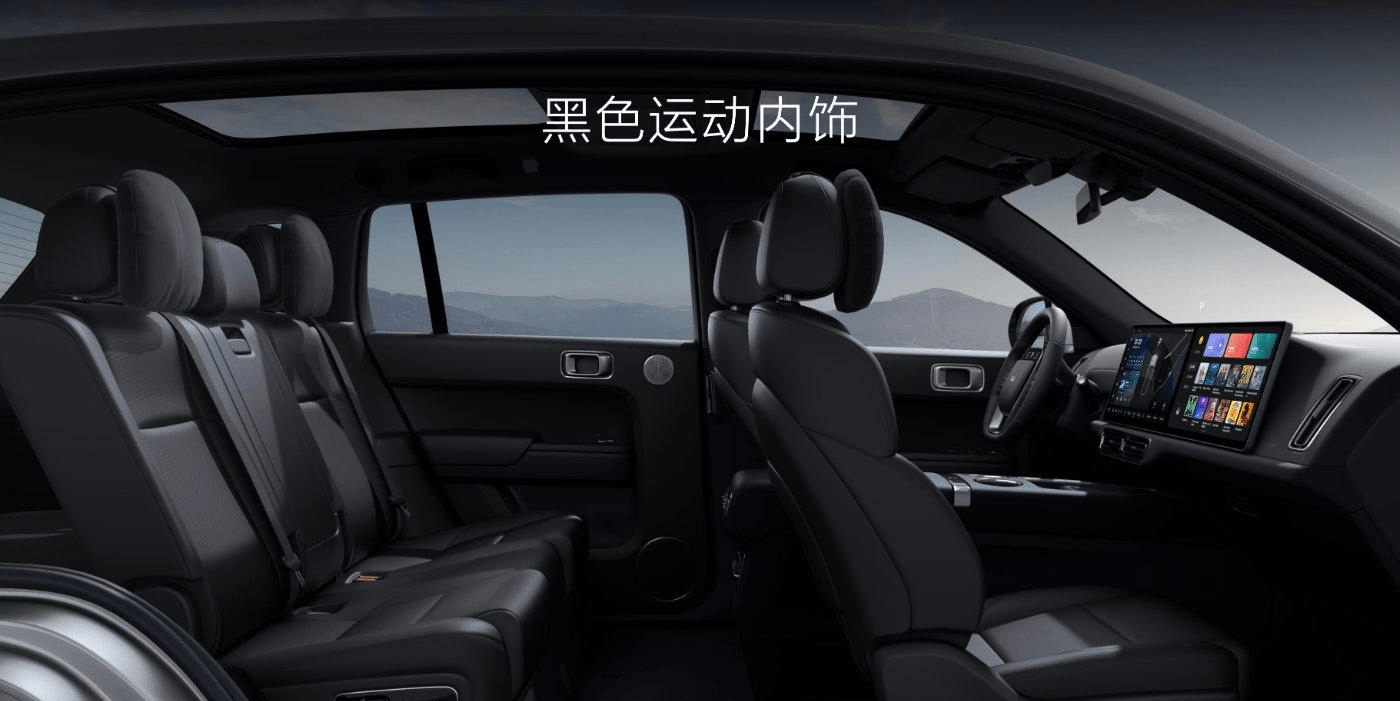 理想L7三款车型正式发布，售价31.98万-37.98万_搜狐汽车_搜狐网