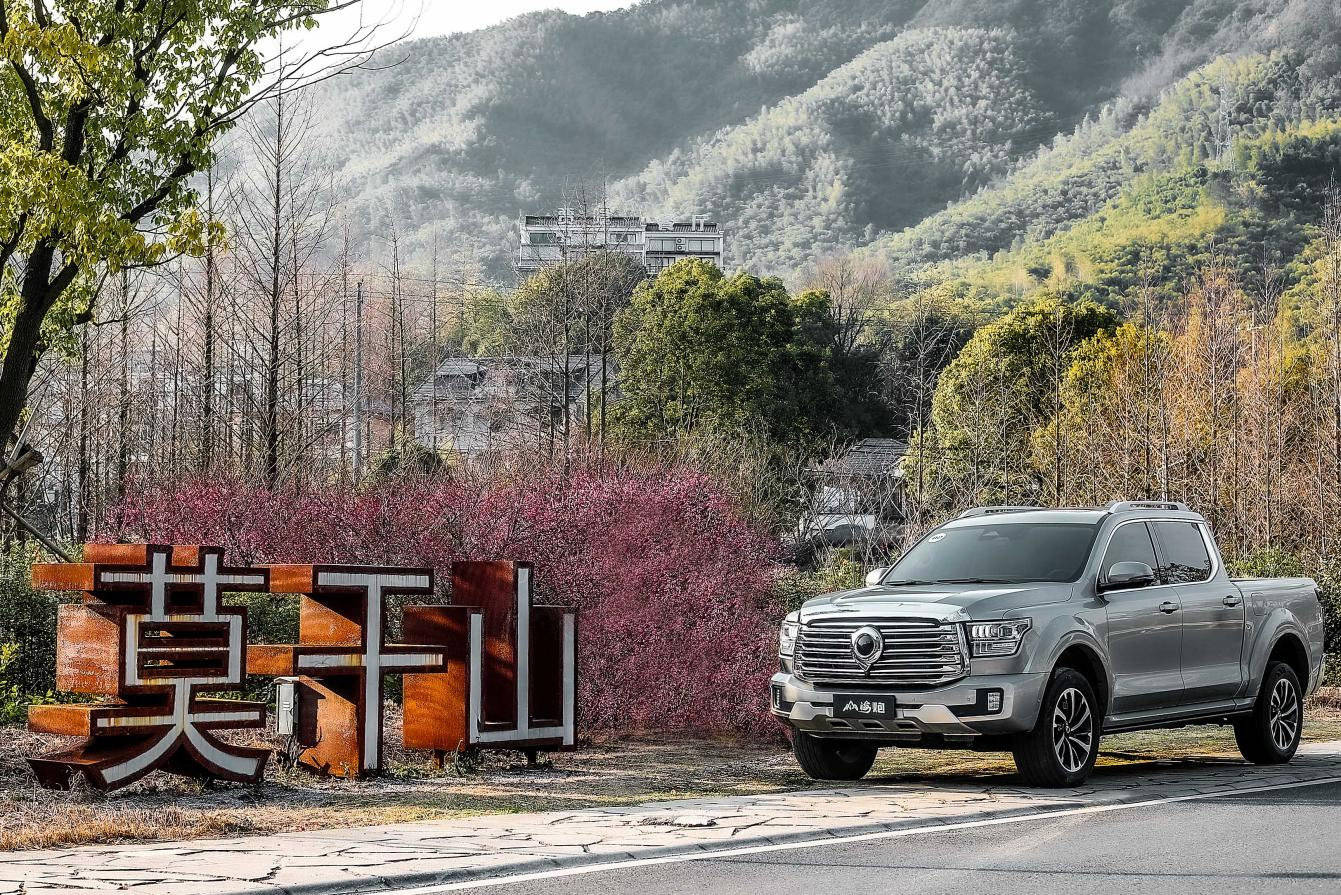 共创山海文化、共享极致人生，山海炮莫干山区域品鉴会_搜狐汽车_搜狐网