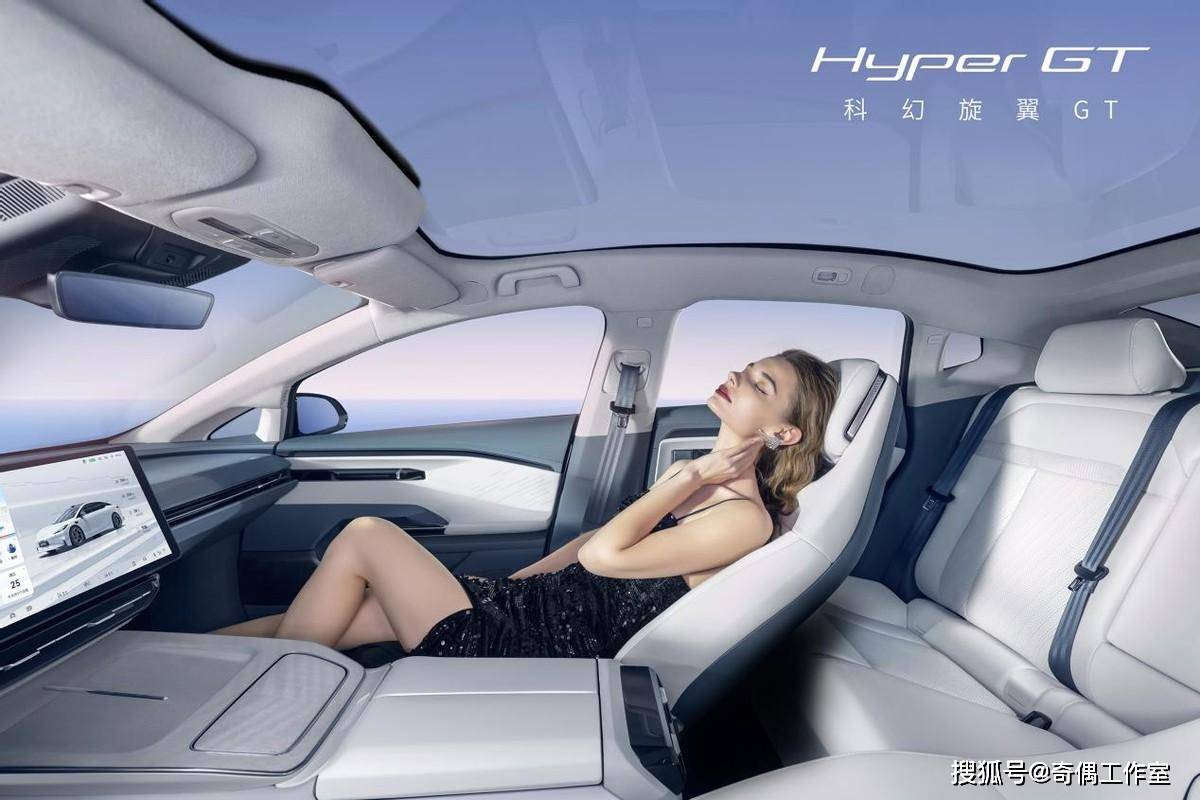 Hyper GT美学品鉴之旅，全球品味的艺术探秘_搜狐汽车_搜狐网