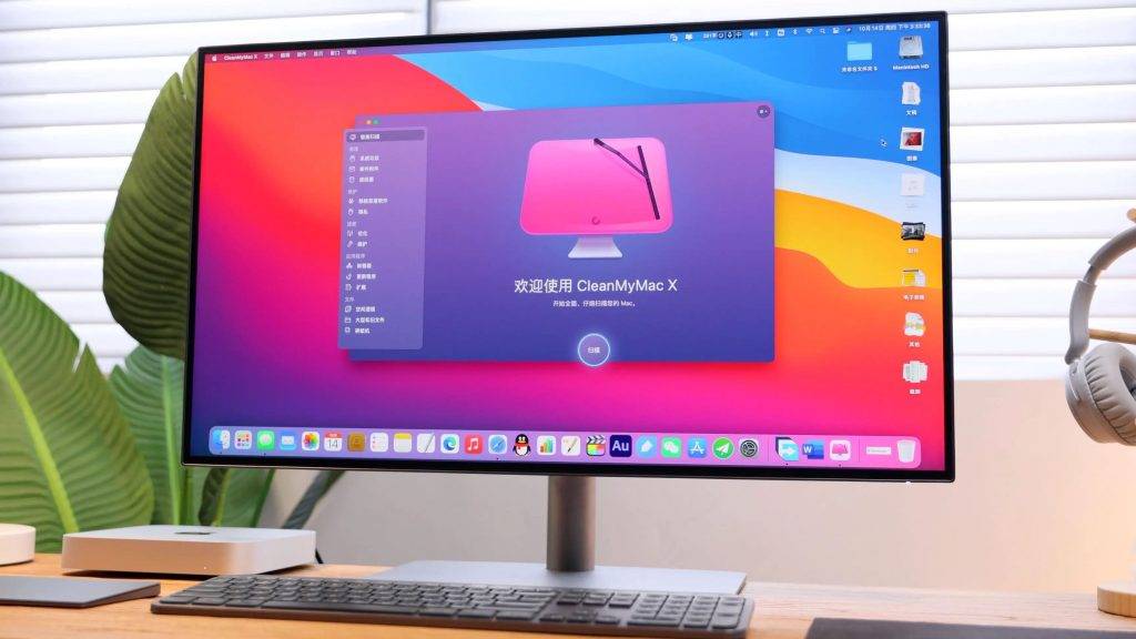 CleanMyMac4.11免费电脑系统清理优化工具-阿里云开发者社区