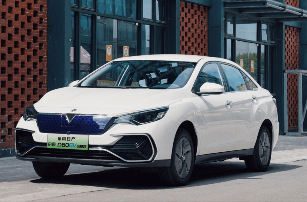 13.98万元起售，纯电续航420km，启辰D60 EV实用性如何？_搜狐汽车_搜狐网