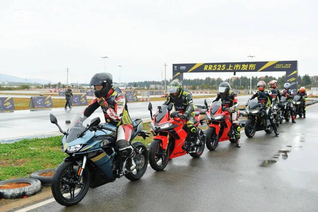 33980元，VOGE RR525上市；另有神秘新车Q250、AC300 Café同场亮相_搜狐汽车_搜狐网