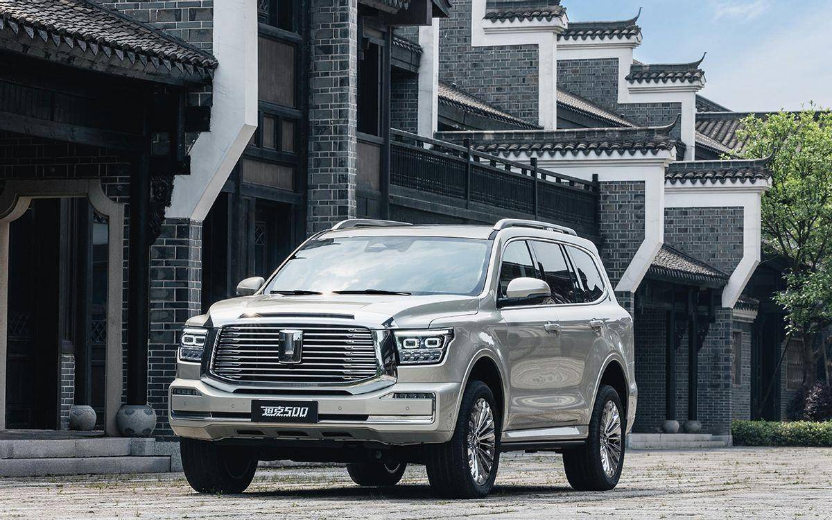 国产上硬货！自研3.0T+9AT，内饰叫板奔驰GLS，花40万，你买单么_搜狐汽车_搜狐网