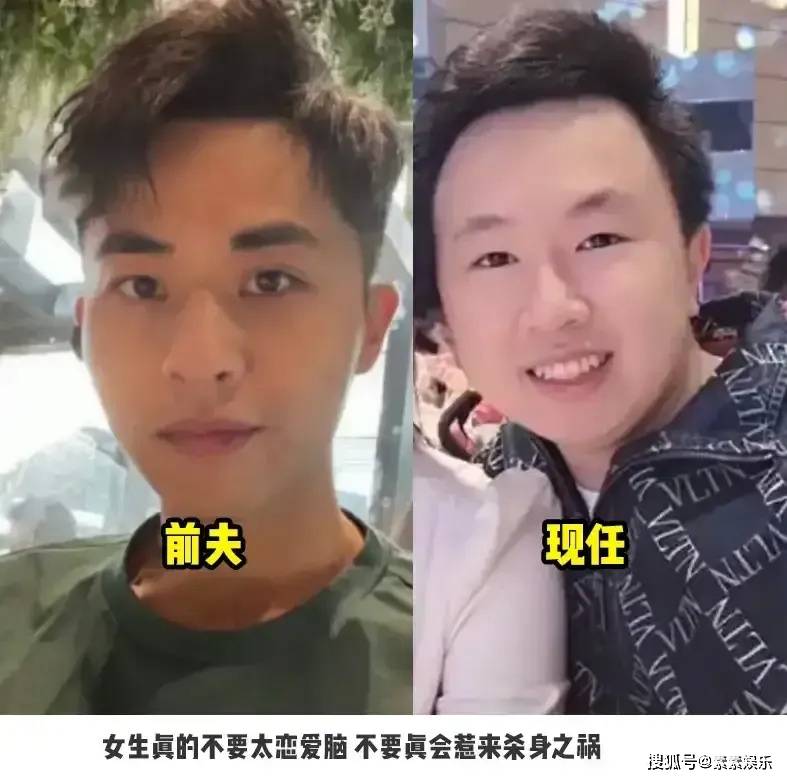 蔡天凤前婆婆正面照曝光,戴翡翠项链和儿子一起庆祝生日 前夫 家人 公公