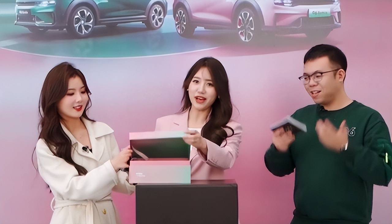 领克06Remix热情宠粉，全新春日奇遇限定版礼盒超给力！_搜狐汽车_搜狐网