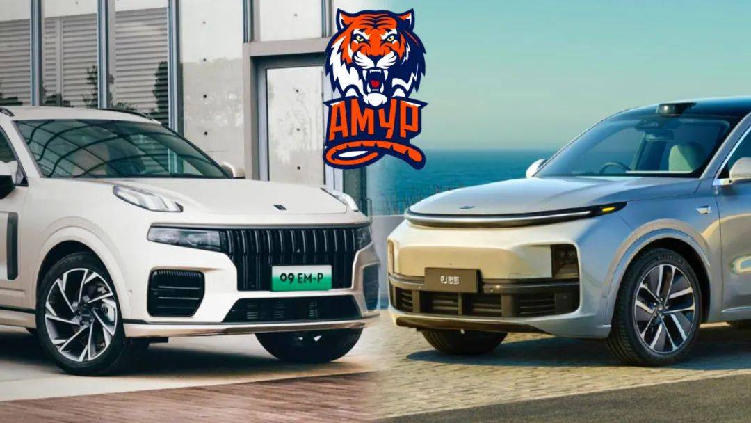 领克09EM-P远航版对比理想L8，谁更加的物超所值？_搜狐汽车_搜狐网