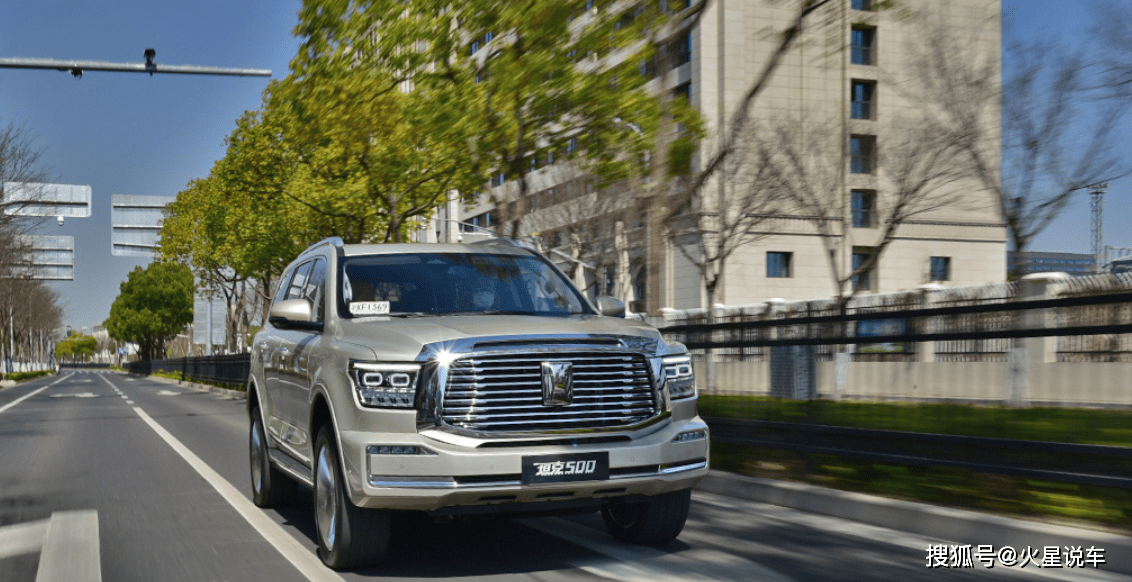 试驾国产顶级越野SUV：3.0T+9AT才30多万，汉兰达也要靠边站_搜狐汽车_搜狐网