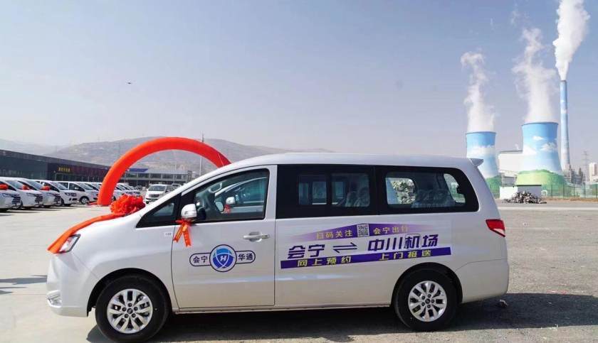 2023年客运出行开门红，瑞风M4 CNG车型在西北区域完成批量交付_搜狐汽车_搜狐网