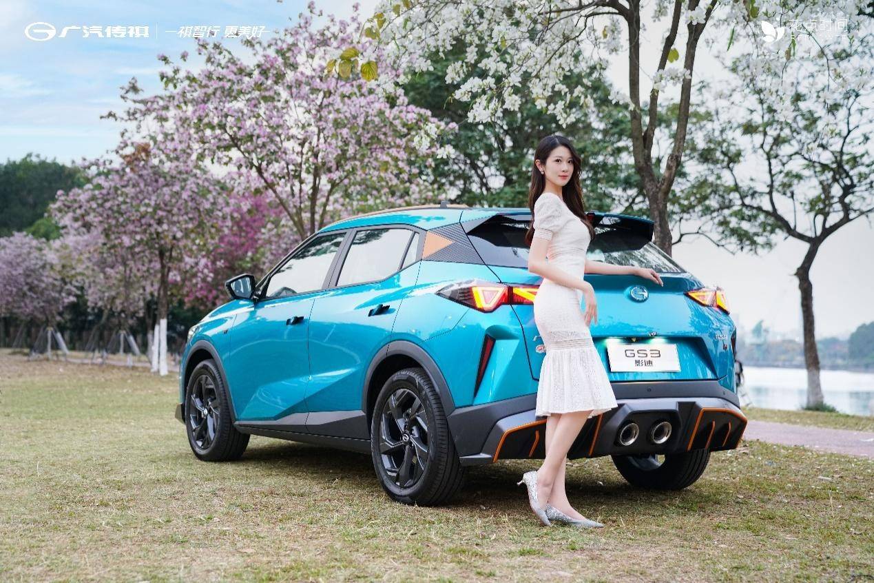 花young祺遇季 | 与全新一代传祺GS3影速相约美好春日_搜狐汽车_搜狐网