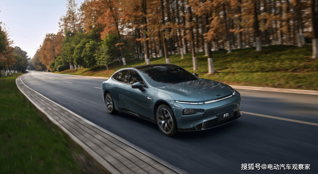24.99万元起售，小鹏P7i加量又加价，何小鹏渡劫就靠它了_搜狐汽车_搜狐网