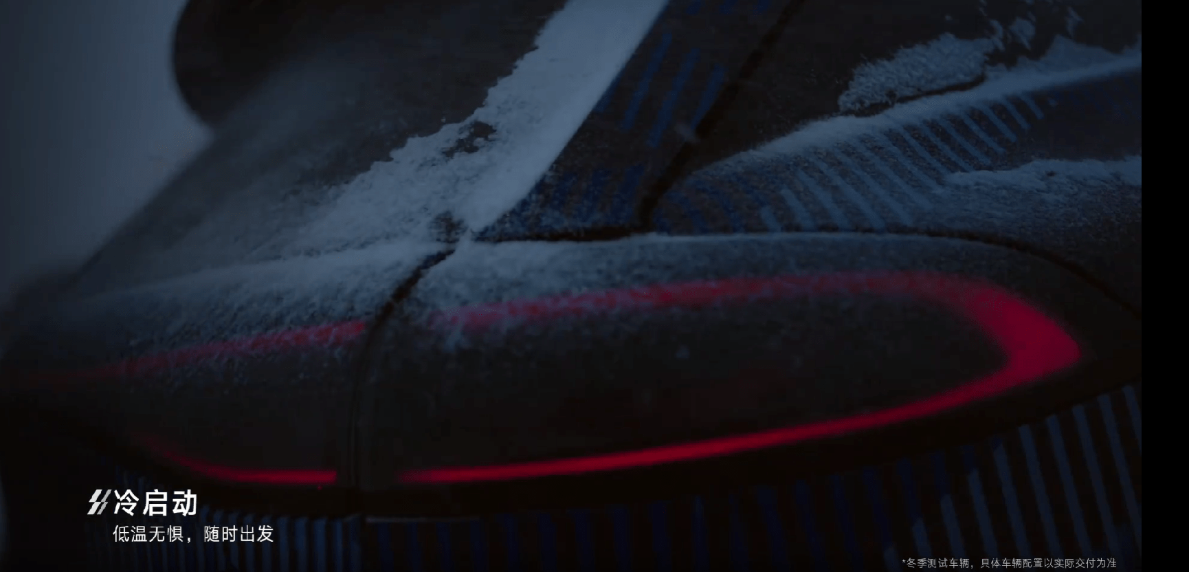 提供EV/DM两种车型，腾势N8最新谍照曝光_搜狐汽车_搜狐网