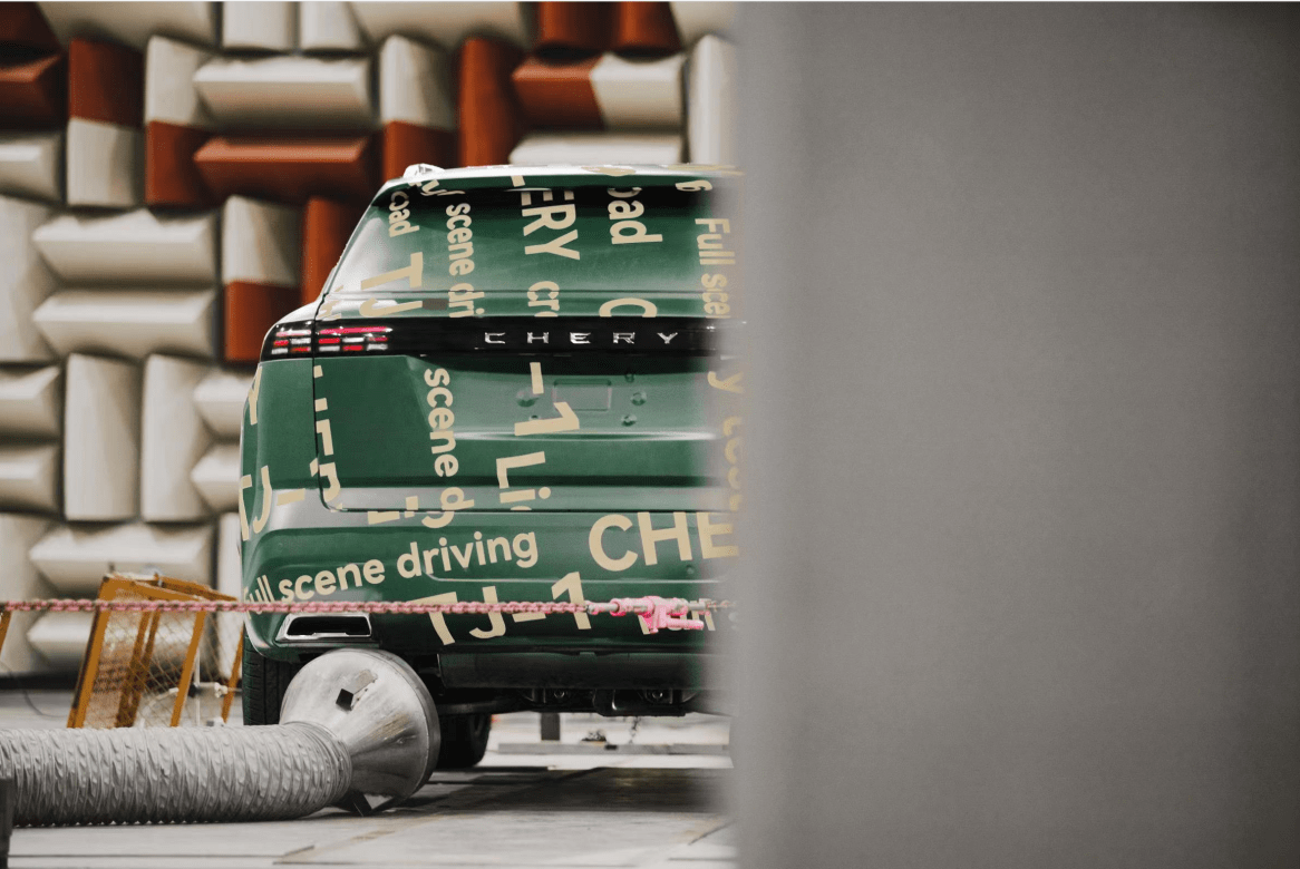 奇瑞TJ-1 NVH测试：此时无声胜有声，越野也能享静谧_搜狐汽车_搜狐网