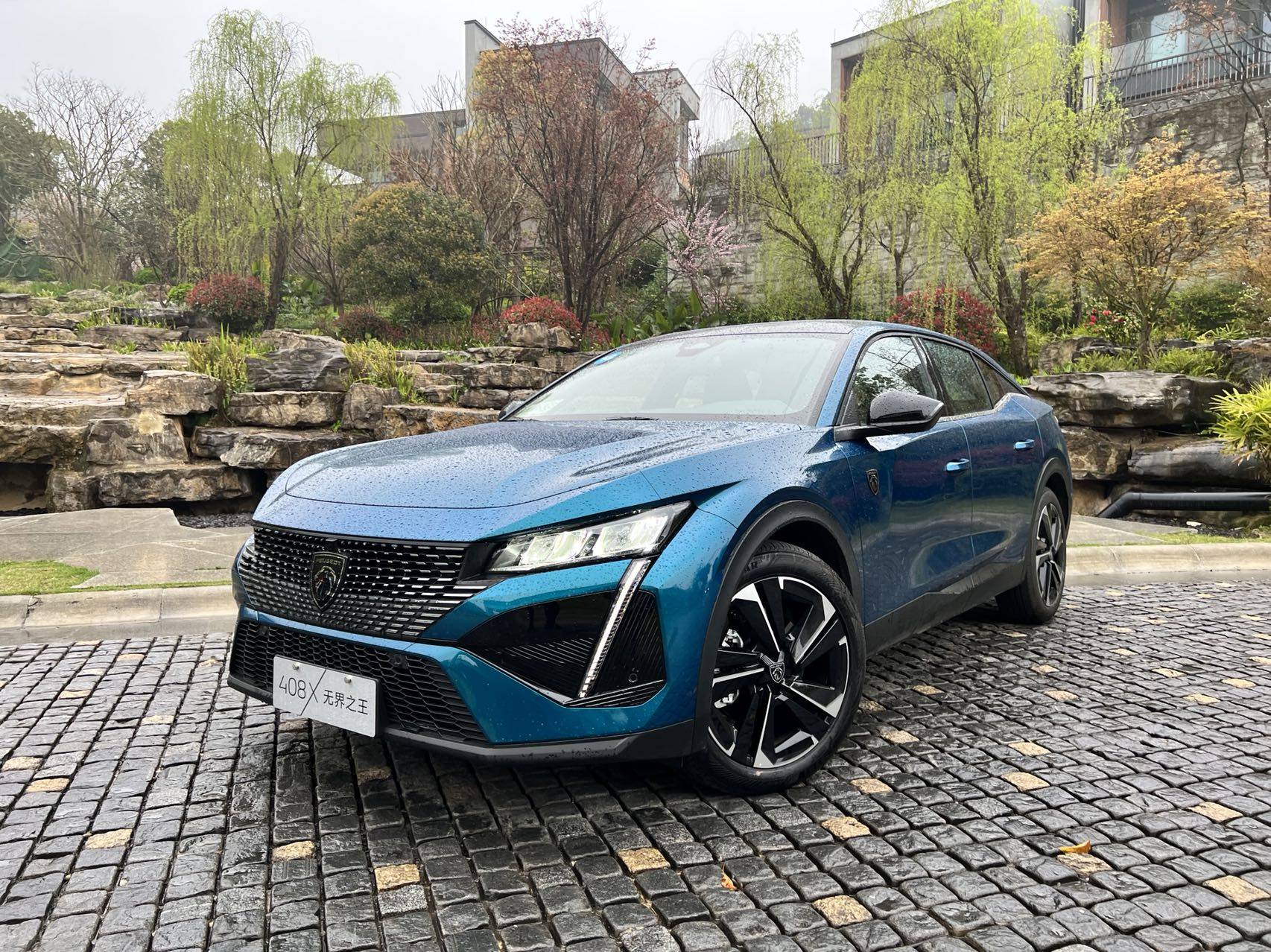 轿车+轿跑车+旅行+SUV！标致408X买一送四，20万内必看车型！_搜狐汽车_搜狐网