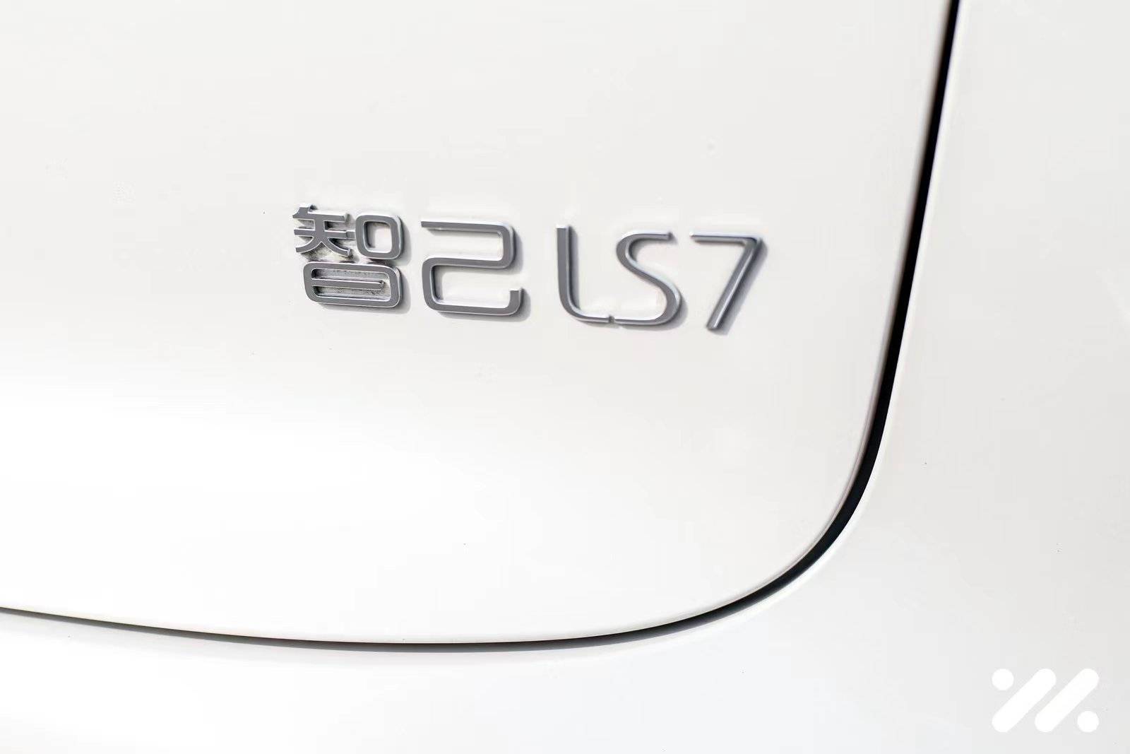 50万元以内必入的SUV，智己LS7到底有多强？_搜狐汽车_搜狐网