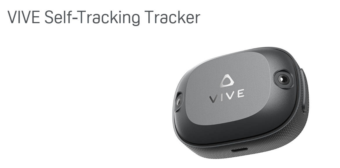 HTC发布自追踪式VIVE Tracker追踪器，采用内向外追踪_定位_Vive_配件