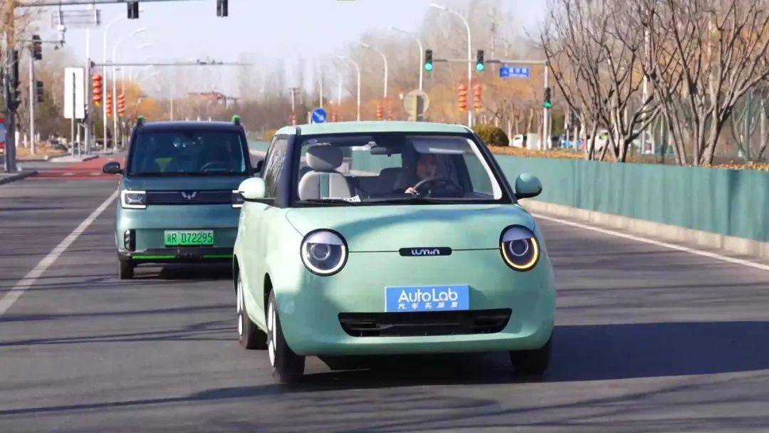 宝藏小车争霸赛 长安Lumin VS 五菱宏光MINI EV_搜狐汽车_搜狐网