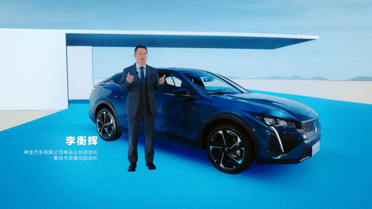 Z世代玩家的必看车型 新法式无界座驾408X预售14.57万元起_搜狐汽车_搜狐网