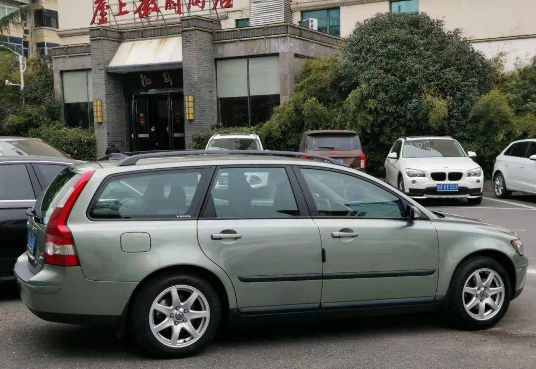 高冷 & 飒爽 丨 沃尔沃Volvo V50旅行车_搜狐汽车_搜狐网