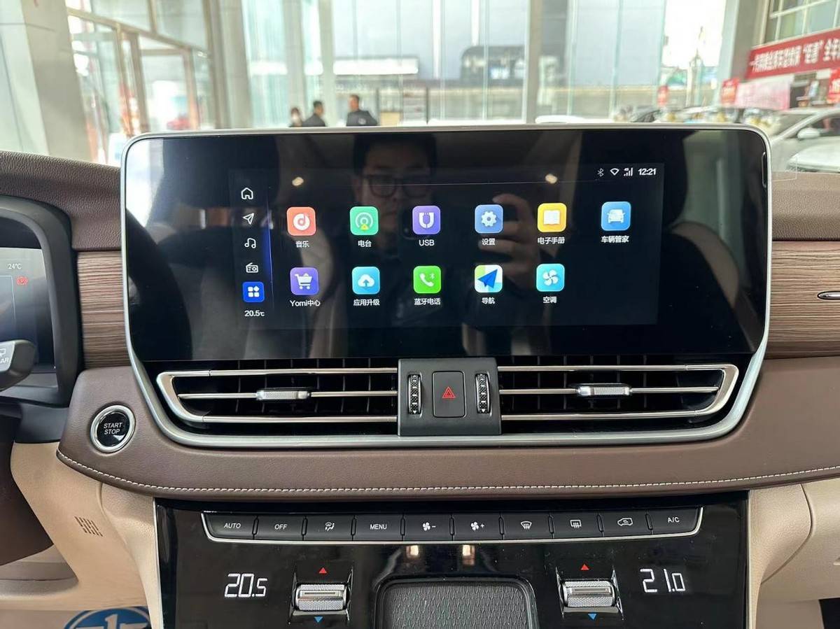 探店奔腾M9：23.58万起预售 比传祺M8大_搜狐汽车_搜狐网