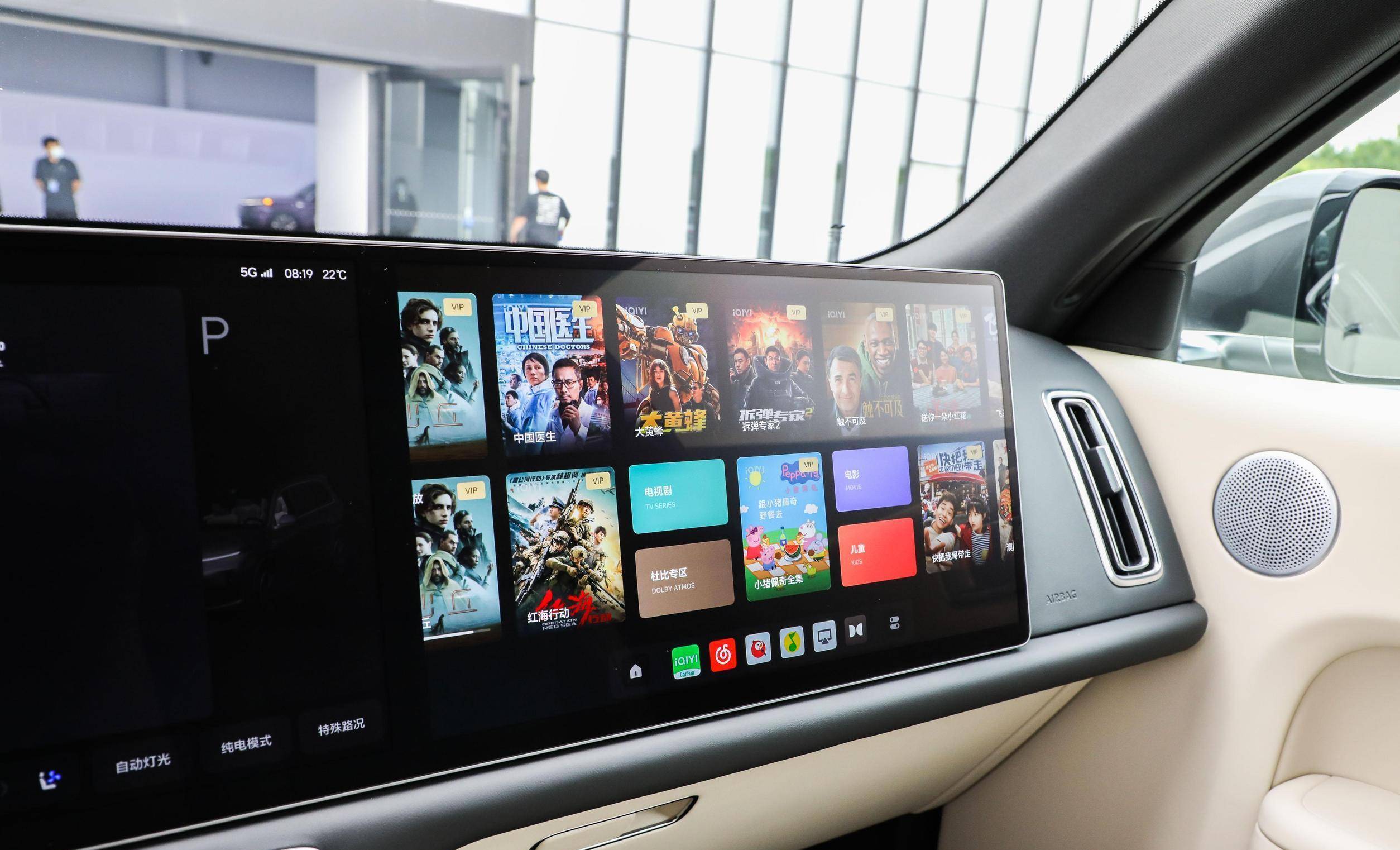 售价45.98万元，理想L9产品力解析，综合续航1315km_搜狐汽车_搜狐网