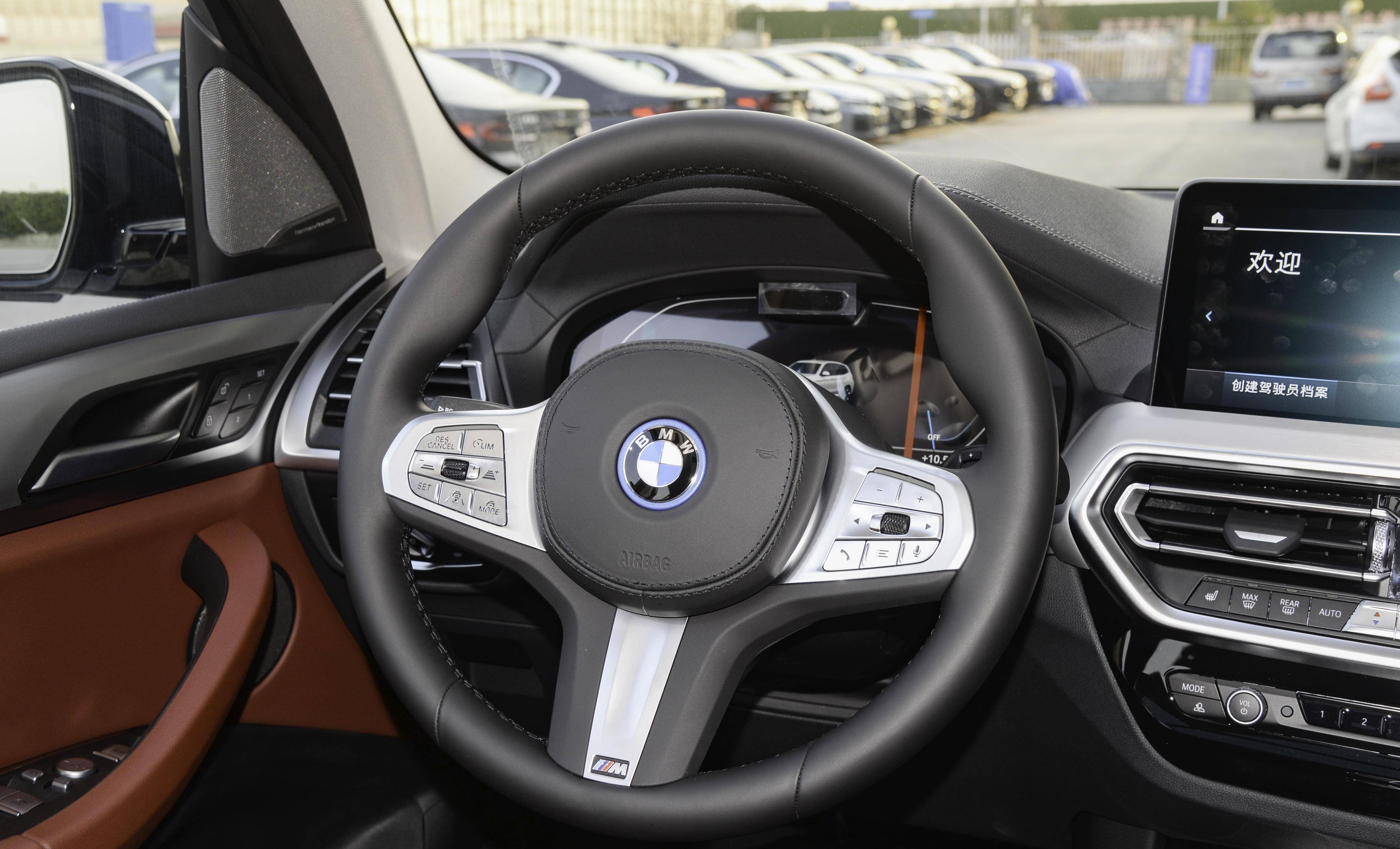 搭载单电机动力，纯电续航535km的中型SUV宝马iX3是否值得推荐_搜狐汽车_搜狐网