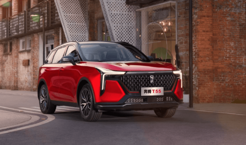 年轻家庭的首选SUV，奔腾T55让生活更加精彩_搜狐汽车_搜狐网