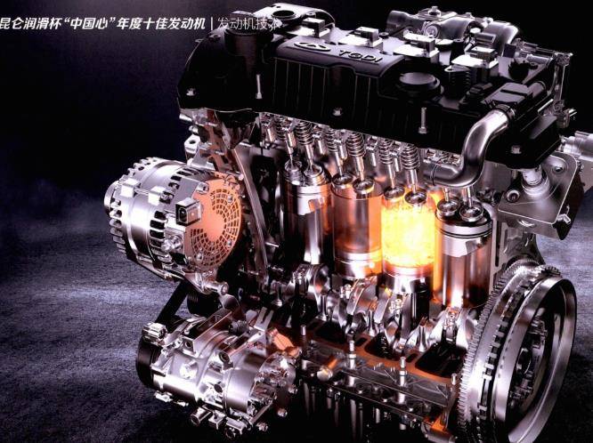 向现实低头！奇瑞瑞虎9首搭爱信8AT，自主变速箱美梦终破灭_搜狐汽车_搜狐网