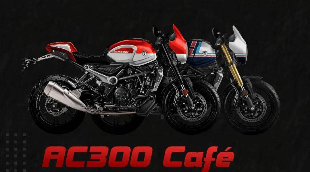 扒一扒隆鑫无极的两款全新复古车，Q250和AC300 Cafe真容曝光_搜狐汽车_搜狐网