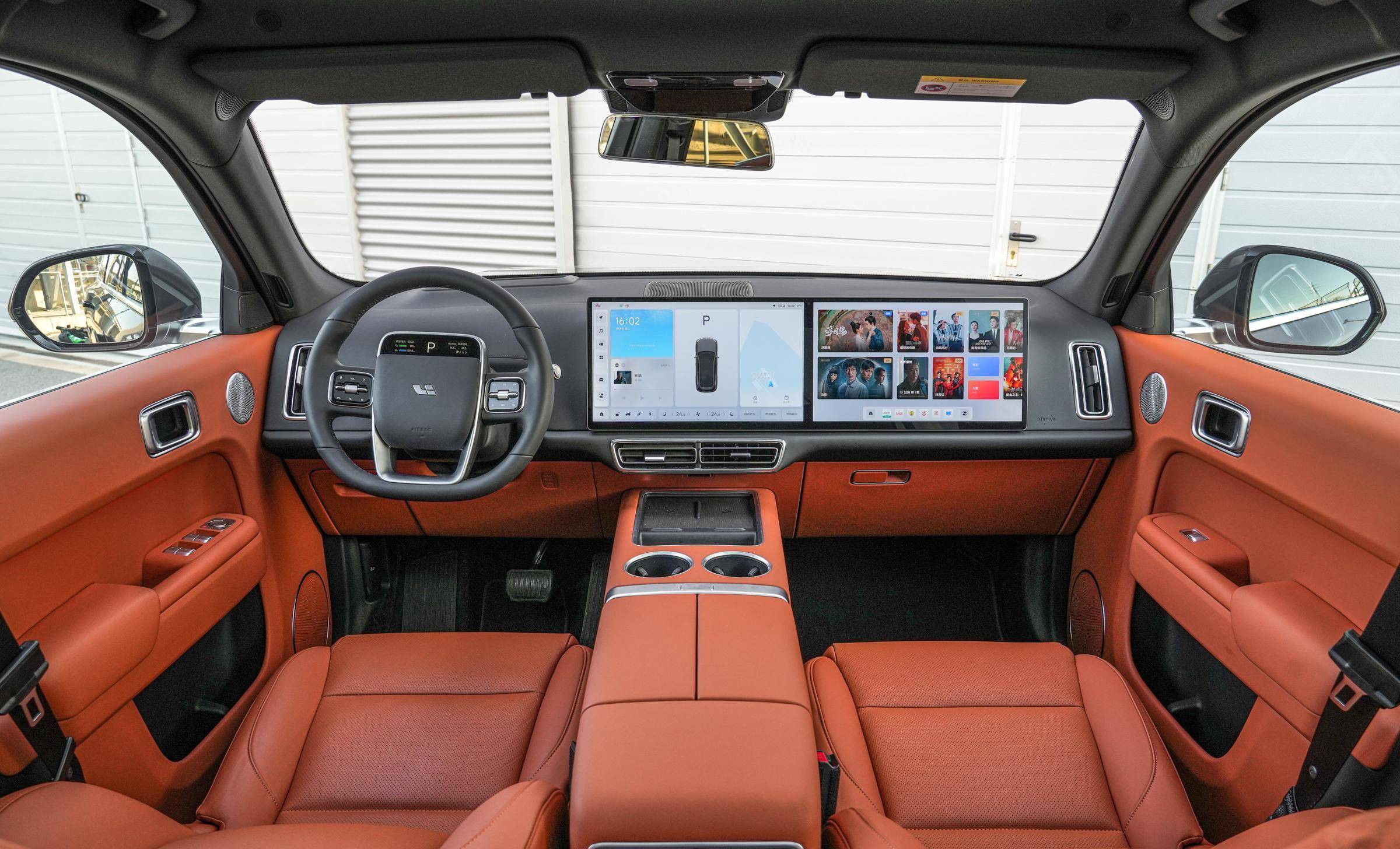 新款奥迪Q5L售价39.75万起，对比理想L7你会选择谁？_搜狐汽车_搜狐网