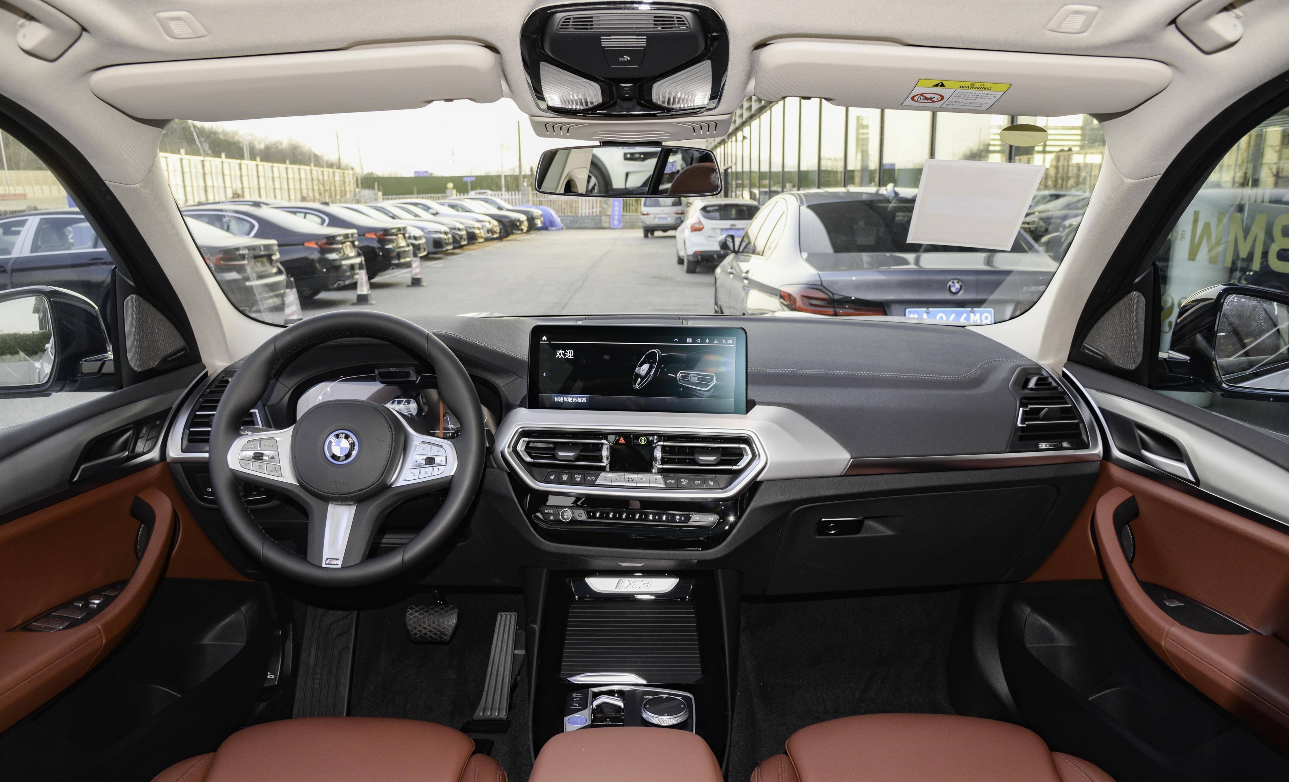 豪华品牌中的纯电动SUV，造型设计运动，续航550KM，宝马iX3_搜狐汽车_搜狐网