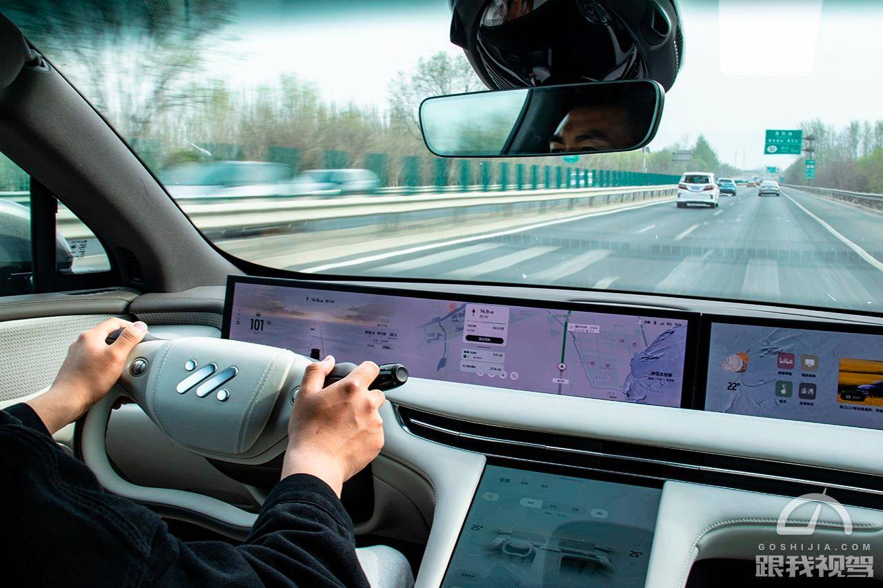 试驾智己LS7，30万级中大型轿跑SUV，可以享受跑山乐趣_搜狐汽车_搜狐网