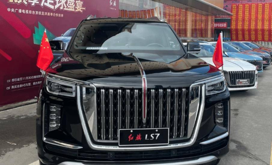 一汽红旗“LS7”到店，双旗杆设计，售价136.58万，比库里南霸气_搜狐汽车_搜狐网