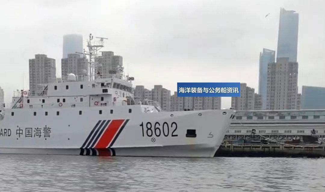 服役不到7年，我国陆军最大“战舰”转行，刷上海警白色涂装？ -6parkbbs.com